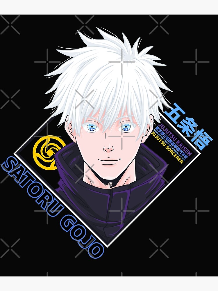 "Anime Satoru Gojo Limitless" Poster for Sale by TeeTowArgh | Redbubble
