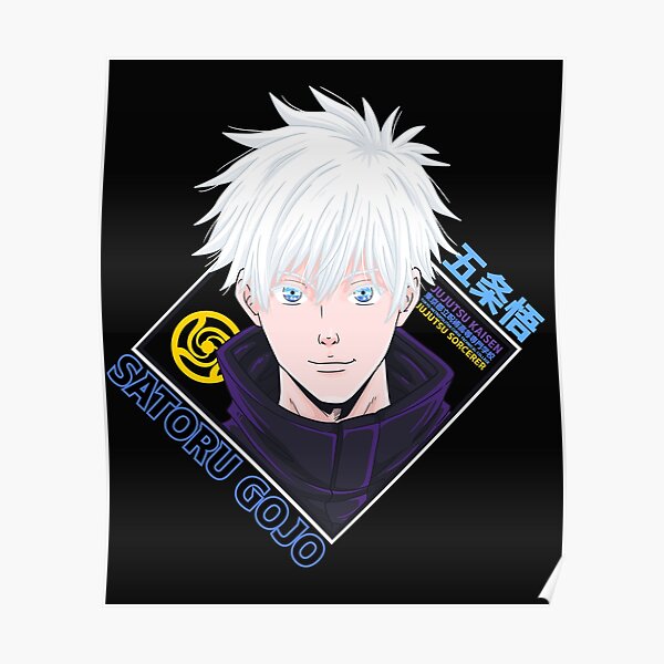 "Anime Satoru Gojo Limitless" Poster for Sale by TeeTowArgh | Redbubble