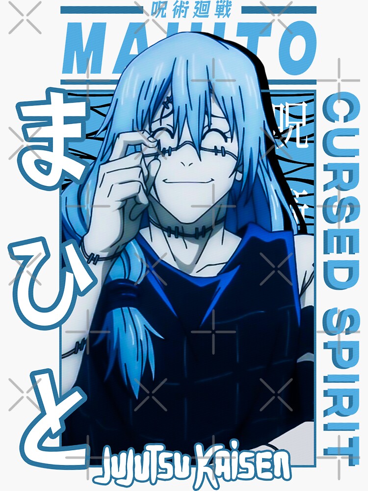 "Mahito jujutsu kaisen" Sticker for Sale by Saghanime | Redbubble