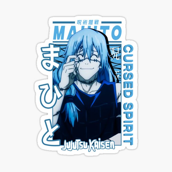 "Mahito jujutsu kaisen" Sticker for Sale by Saghanime | Redbubble