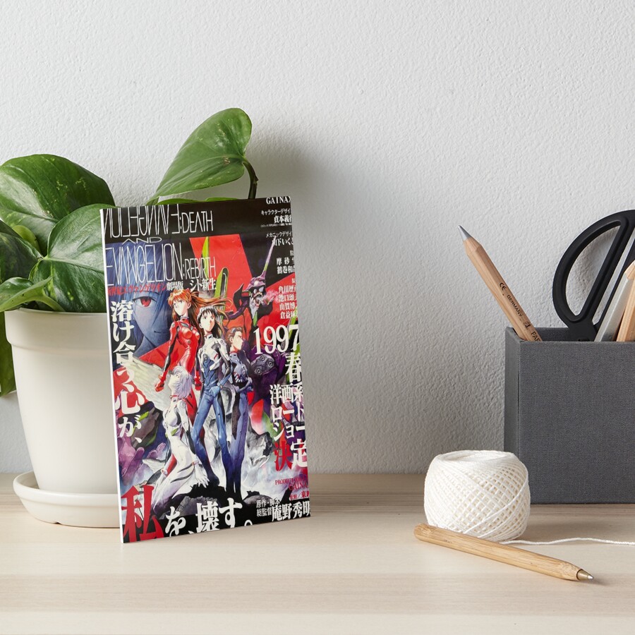 "Neon genesis evangelion Manga Cartoon Japan Anime Death and Rebirth ...