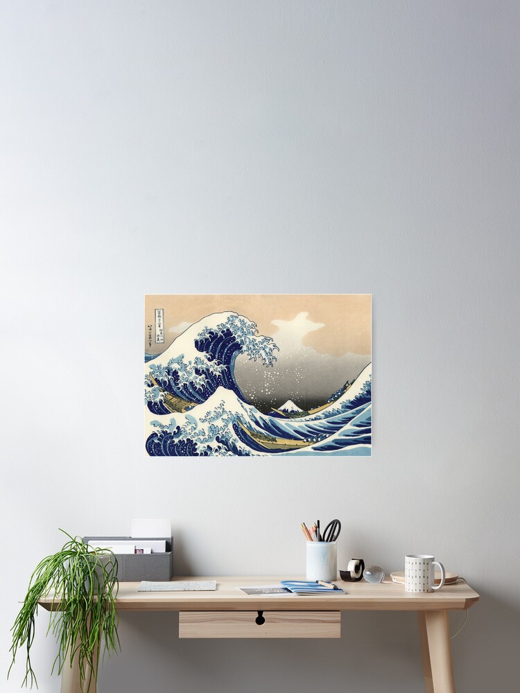 "The Great Wave off Kanagawa by Katsushika Hokusai (c 1830-1833 ...