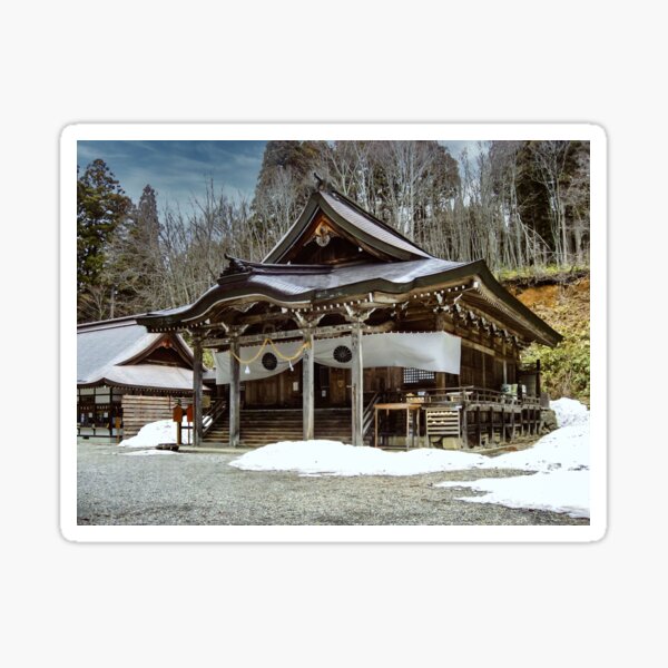 "Beautiful Mystic Togakure Shinto Shrine Temple Art Print" Sticker for ...