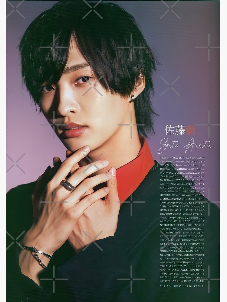 "Takara kun Japanese bl " Poster for Sale by RecStore | Redbubble