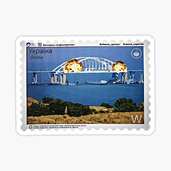 "Crimea Bridge New Ukraine Stamp | Kerch Bridge" Sticker for Sale by ...