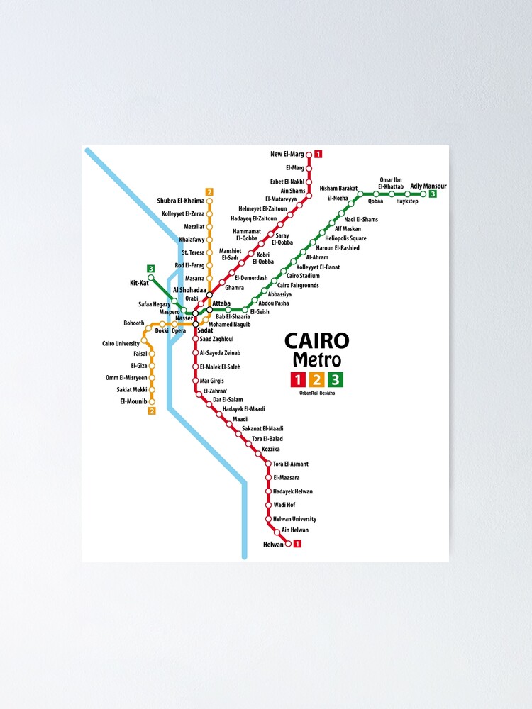 "CAIRO Metro Network" Poster for Sale by UrbanRail | Redbubble