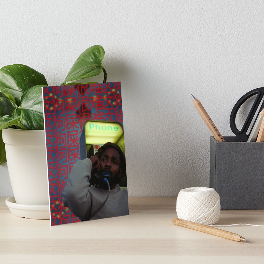 "Kendrick lamar n95 poster | kung fu kenny kendrick mmtbs tpab gkmc ...