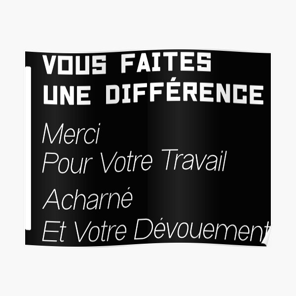 "Vous faites une différence - Merci pour votre travail acharné et votre ...