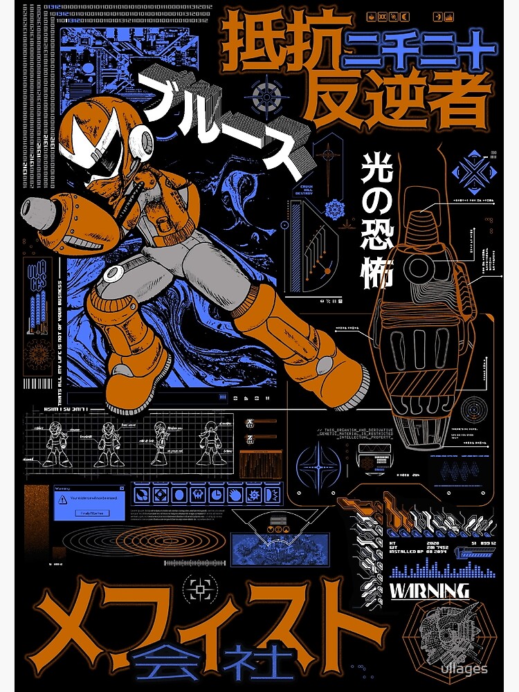 "Protoman • Megaman" Poster for Sale by ullages | Redbubble