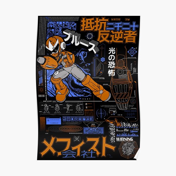 "Protoman • Megaman" Poster for Sale by ullages | Redbubble