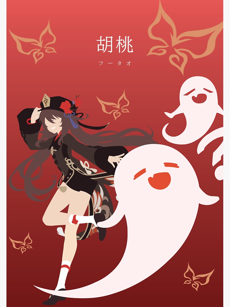 Pegatina «Afiche de Hutao - Impacto de Genshin» de lauloudesigns09 ...