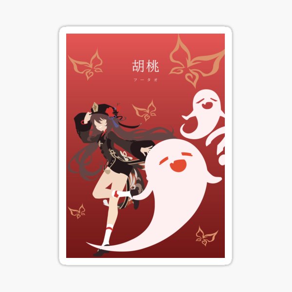 Pegatina «Afiche de Hutao - Impacto de Genshin» de lauloudesigns09 ...