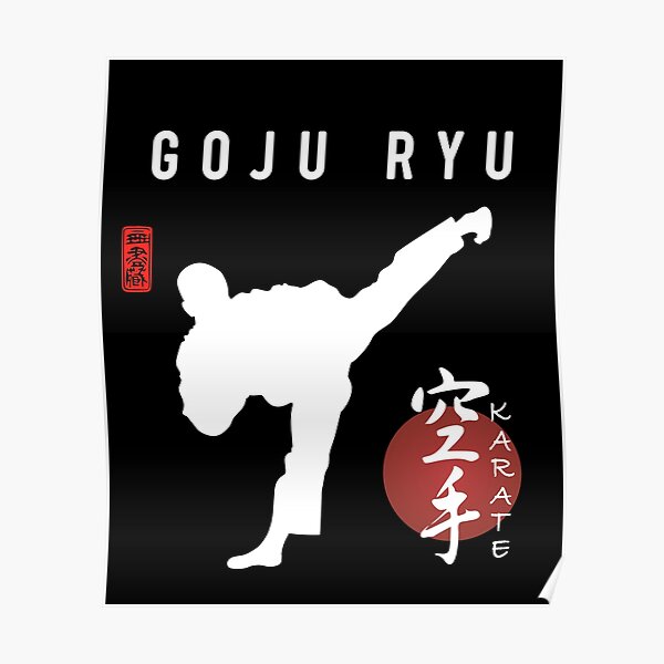 "Goju Ryu Calligraphy Karate Instructor Design - Japanese Martial Art Design For A Karate Lover ...