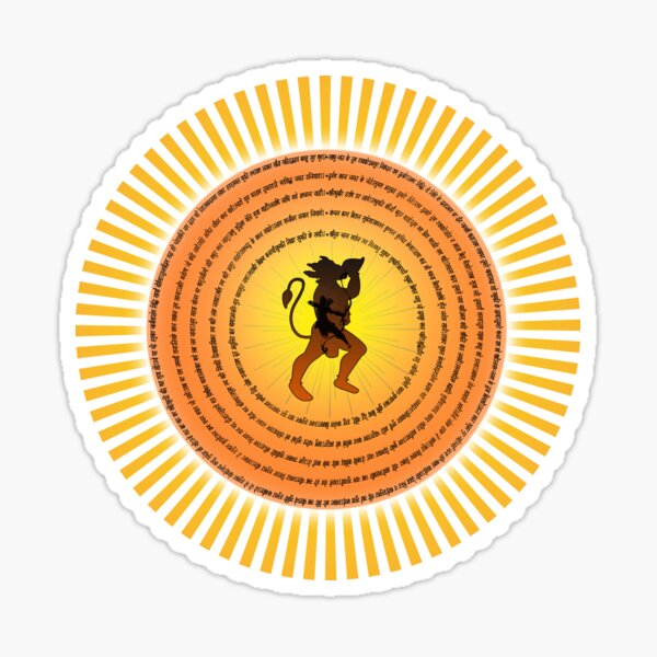 "Hanuman Chalisa Artwork" Sticker for Sale by marutigram | Redbubble
