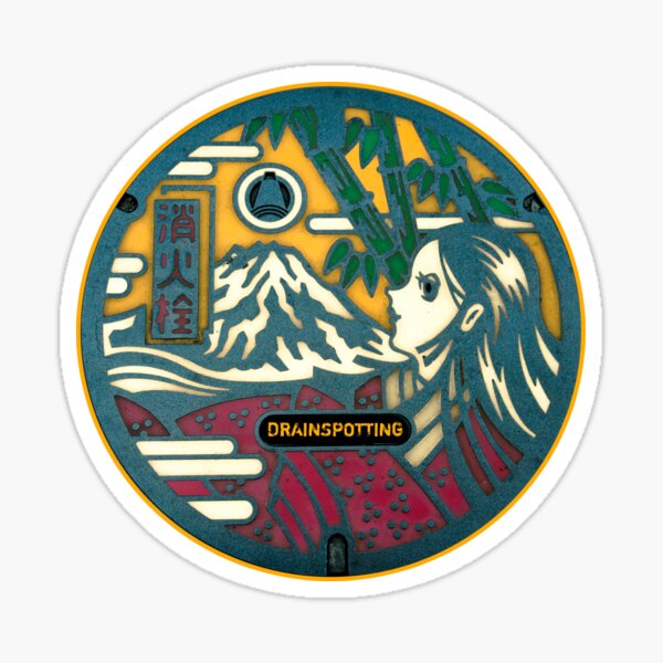"Drainspotting X REMO" Sticker for Sale by RemoCamerota | Redbubble