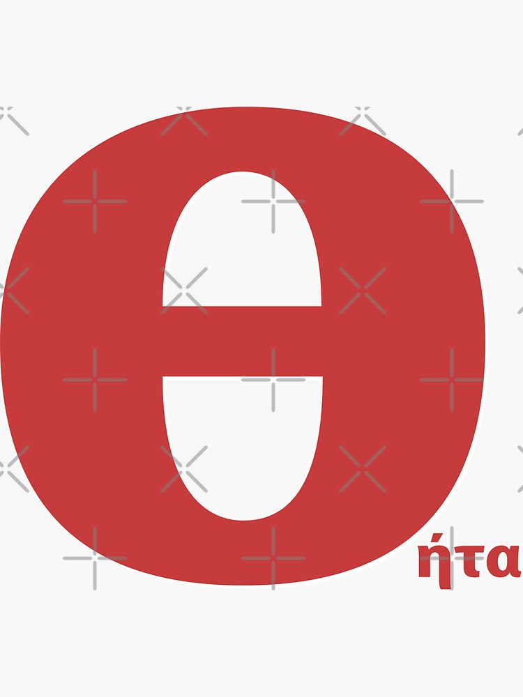 "Letter Theta Dark Red" Sticker for Sale by technai | Redbubble