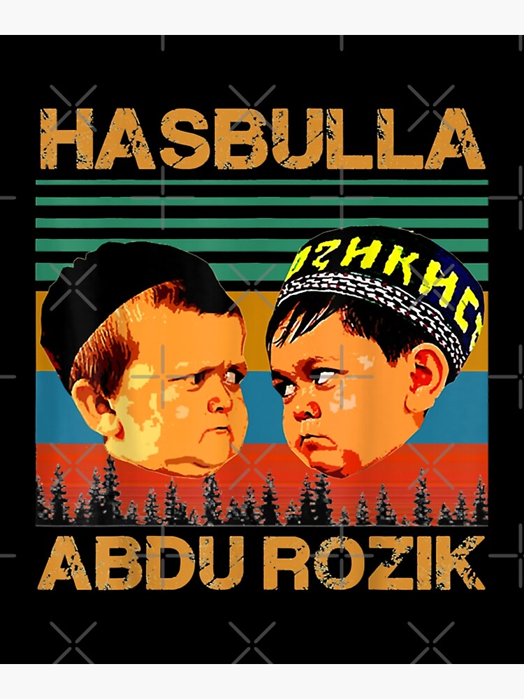 Póster «abdu rozik regalo para hombre chico niños niñas mujeres novia ...