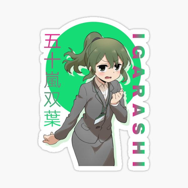 "futaba igarashi - Senpai ga Uzai Kouhai no Hanashi" Sticker for Sale ...