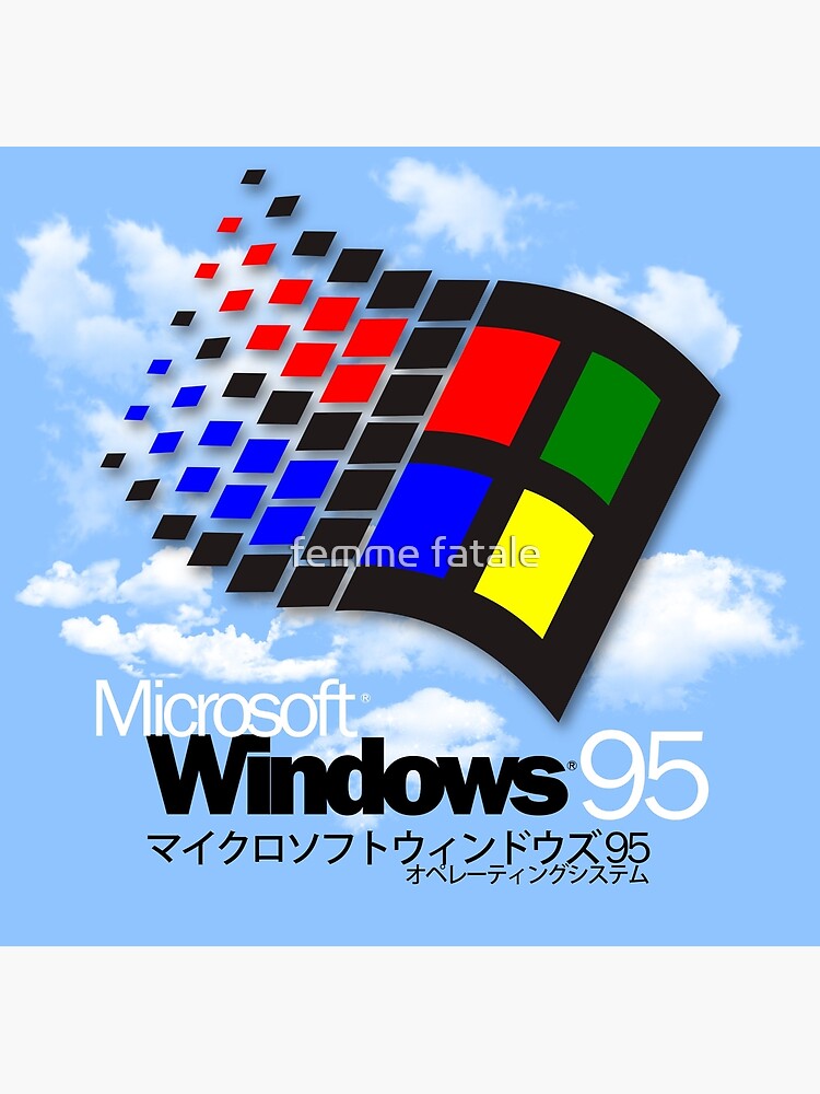 "WINDOWS 95" Canvas Print by chocolatepills | Redbubble