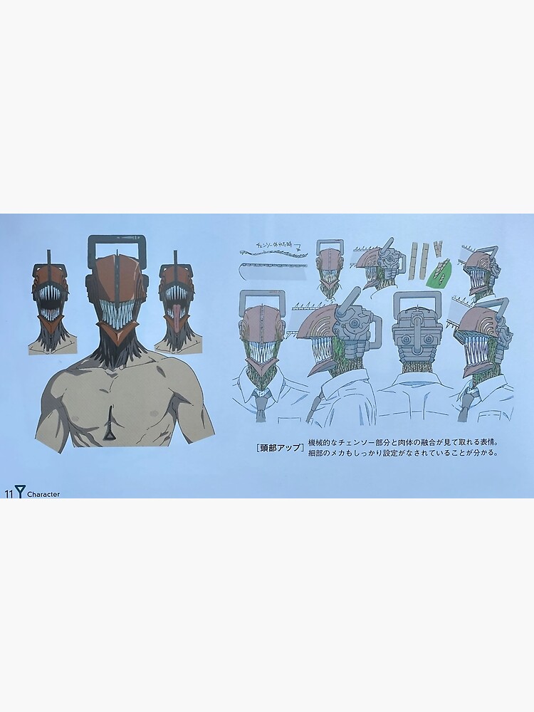"CHAINSAW MAN CONCEPT MAPPA [MAX-AUFLÖSUNG]" Fotodruck von ashholms ...
