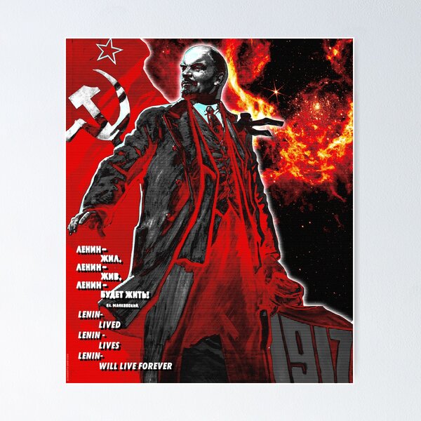 "Lenin 2022 II" Poster for Sale by gucciminh | Redbubble