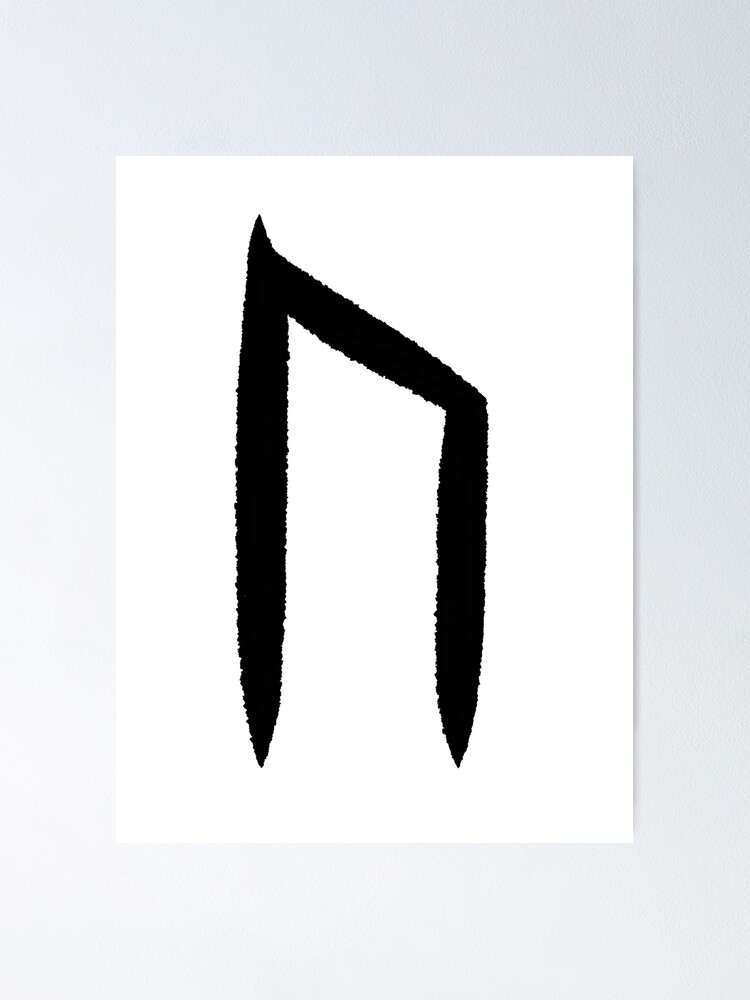 "Uruz Rune" Poster for Sale by LysaKarell | Redbubble