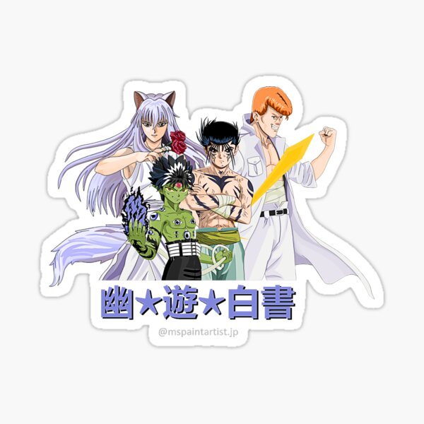 "Yu Yu Hakusho Urameshi Yokai Team" Sticker for Sale by SebastienRobin ...