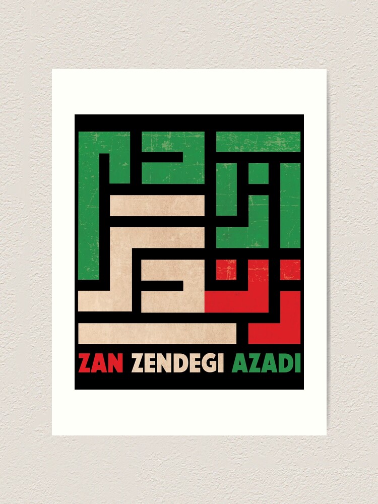 "Women Life Freedom Mahsaamini Zan Zendegi Azadi Iran زن زندگی آزادی ...