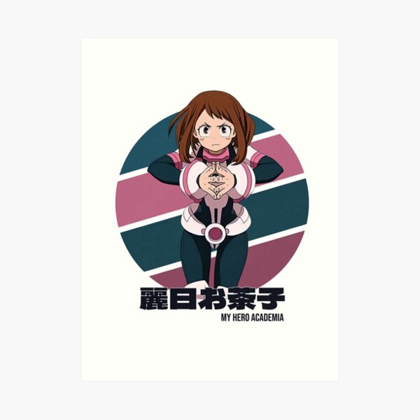 "Ochako Uraraka My Hero Academia Circle Design" Art Print for Sale by ...