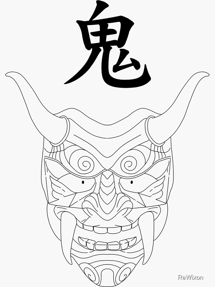"Oni Kanji Black" Sticker for Sale by ReWixon | Redbubble