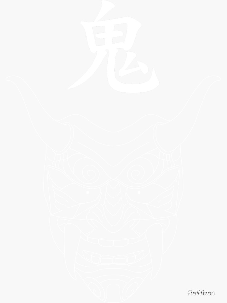"Copy of Oni Kanji Black" Sticker for Sale by ReWixon | Redbubble