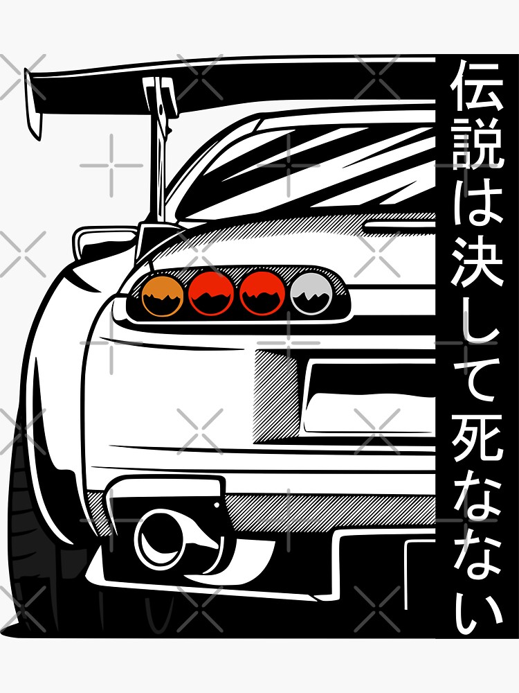 "Supra 2JZ Turbo JDM Tuning Car 90s "Legends never die"" Sticker for ...