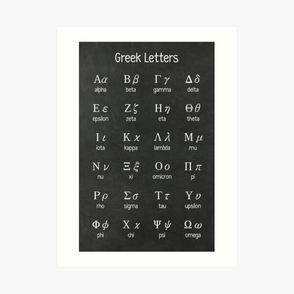 "Greek Letters" Art Print for Sale by coolmathposters | Redbubble