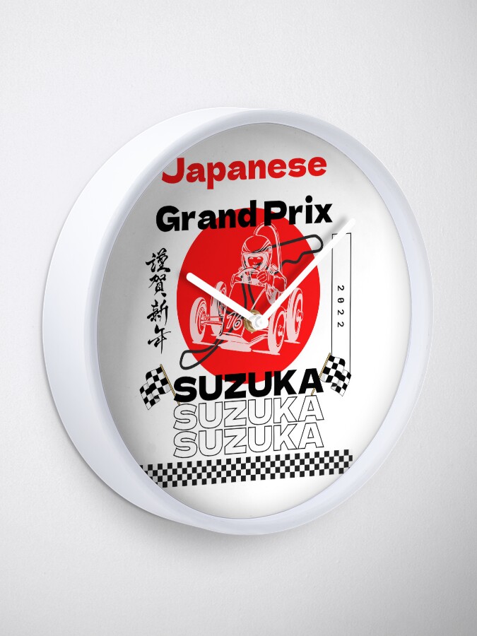 "SUZUKA - F1 2022 Grand Prix - Gp 2022 Formula 1 - JAPAN - JAPANESE GP ...