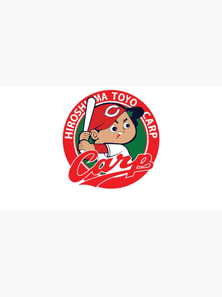 "Hiroshima Toyo Carp logo" Cap for Sale by KelseyMullins | Redbubble