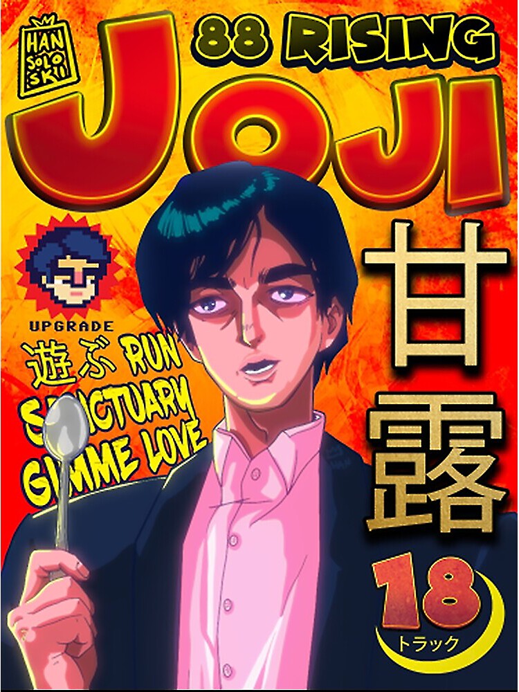 "88 Rising Manga Edition" Sticker for Sale by ernestwest | Redbubble