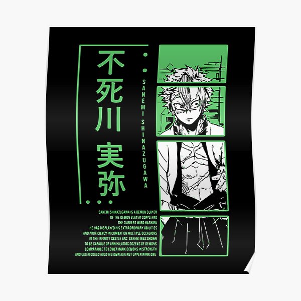 "Japan Anime Sanemi Wind Hashira" Poster for Sale by osanimezz | Redbubble