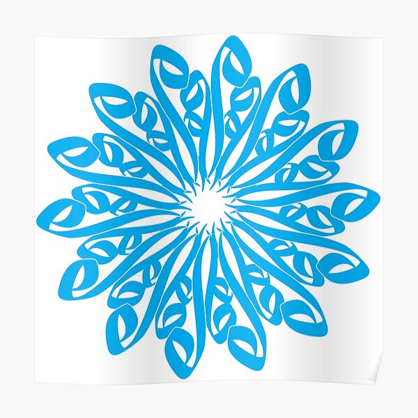 "Arabic Letter M" Poster for Sale by SadiqArt | Redbubble