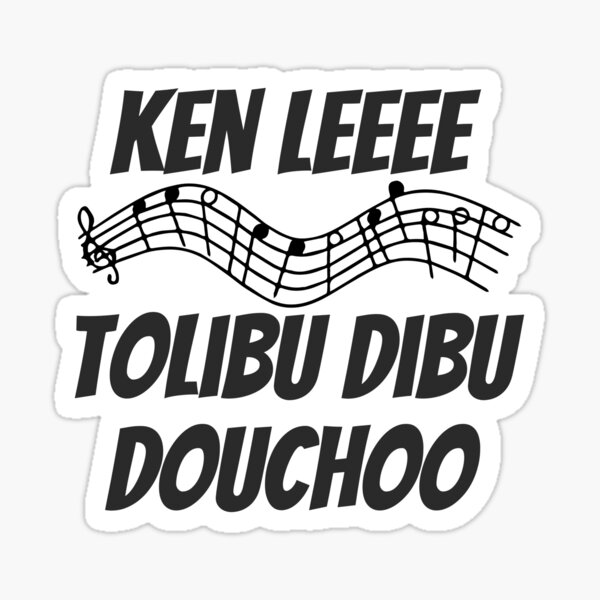 "Ken Lee Song - Funny Music Quotes" Sticker for Sale by BlueBlackSky ...