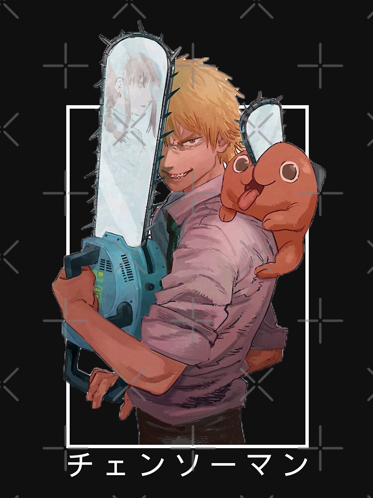 "Denji - Chainsaw Man In Japanese" T-shirt for Sale by yoku-mieru ...