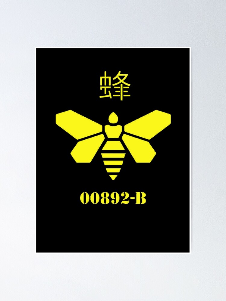 Breaking Bad Barrel Logo Gildan | Shirts | Breaking Bad Movie Chemical