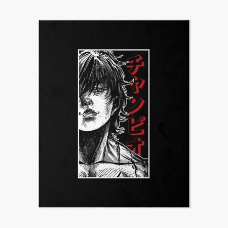 "Baki Hanma Logo , Baki dou gym and fitness " Art Board Print for Sale ...