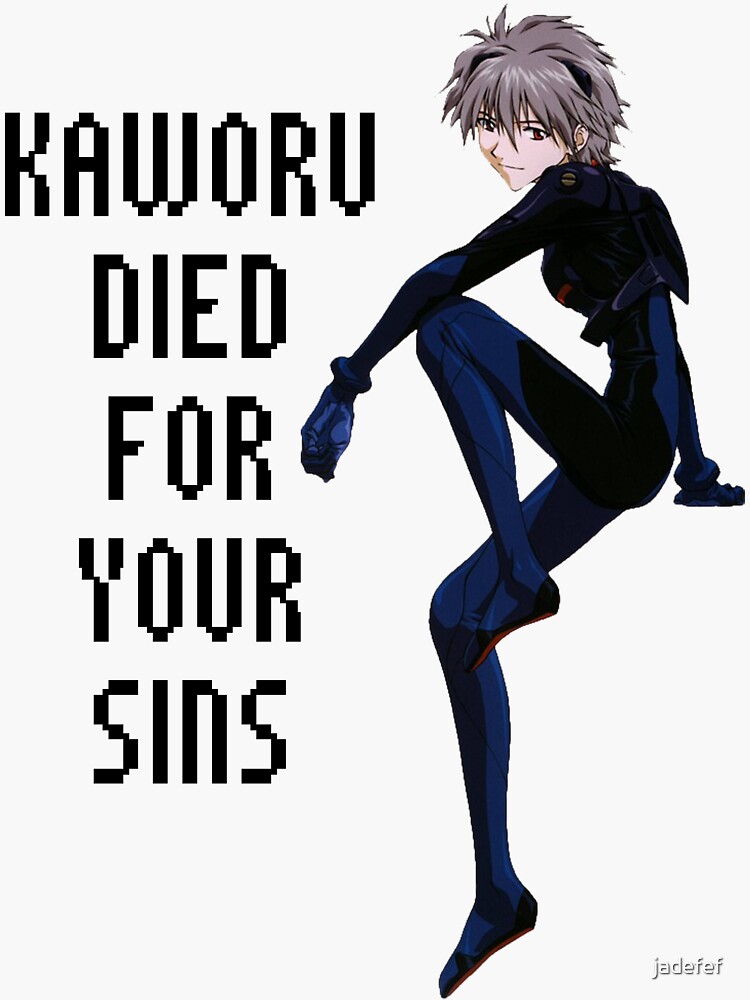 "Kaworu Nagisa Died for Your Sins" Sticker by jadefef | Redbubble