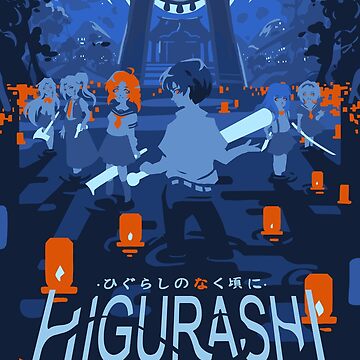 "Higurashi When They Cry" Poster for Sale by SnipSnipArt | Redbubble