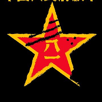 "People's Liberation Army logo" Essential T-Shirt by GuitarManArts ...