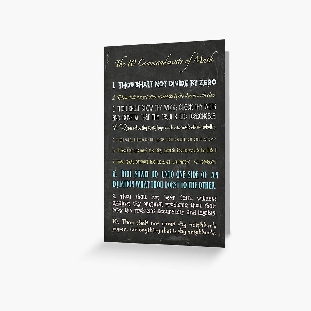 "Ten Commandments of Math" Poster for Sale by coolmathposters | Redbubble