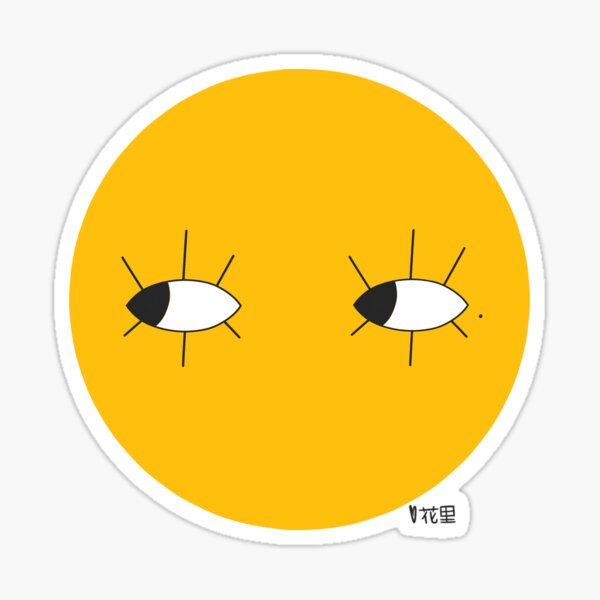 "wide awake (yellow ver)" Sticker by hanriyaa | Redbubble