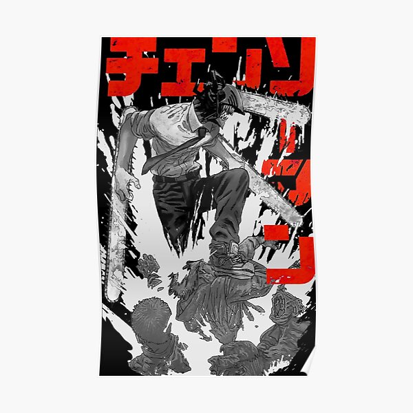 "Chainsaw man Denji" Poster for Sale by BraintINC | Redbubble