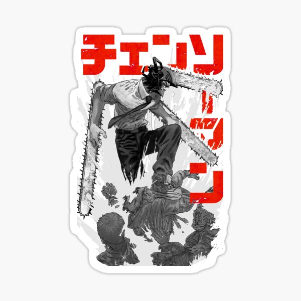 "Chainsaw man Denji" Sticker for Sale by BraintINC | Redbubble