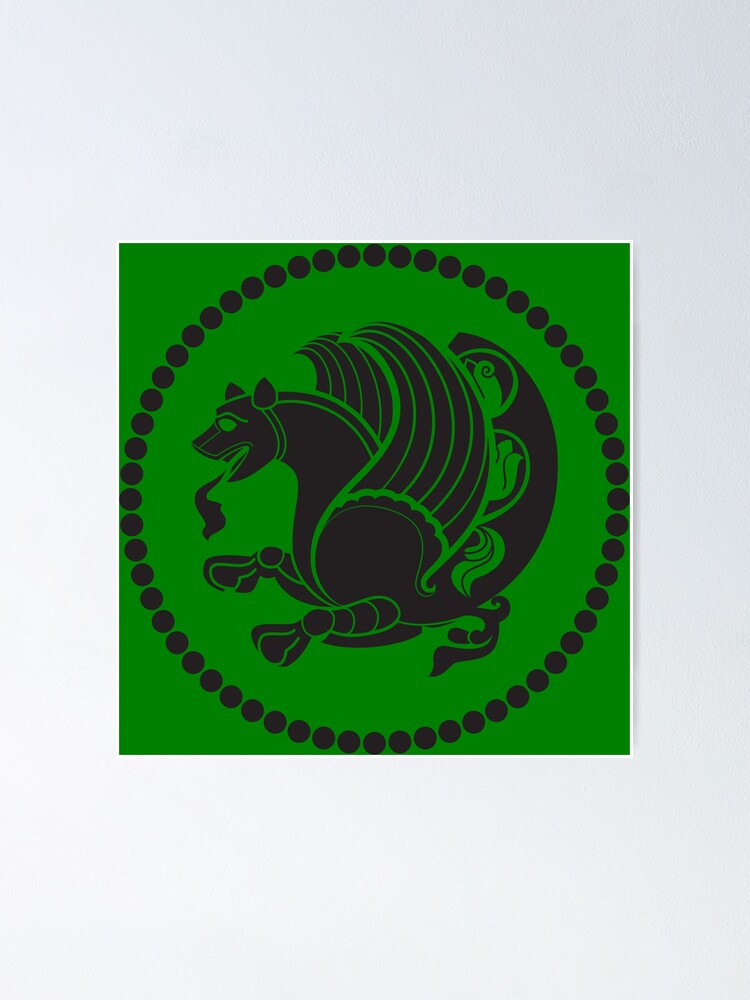 "Emblem of Persian Sassanid Empire (224–651)" Poster for Sale by ...